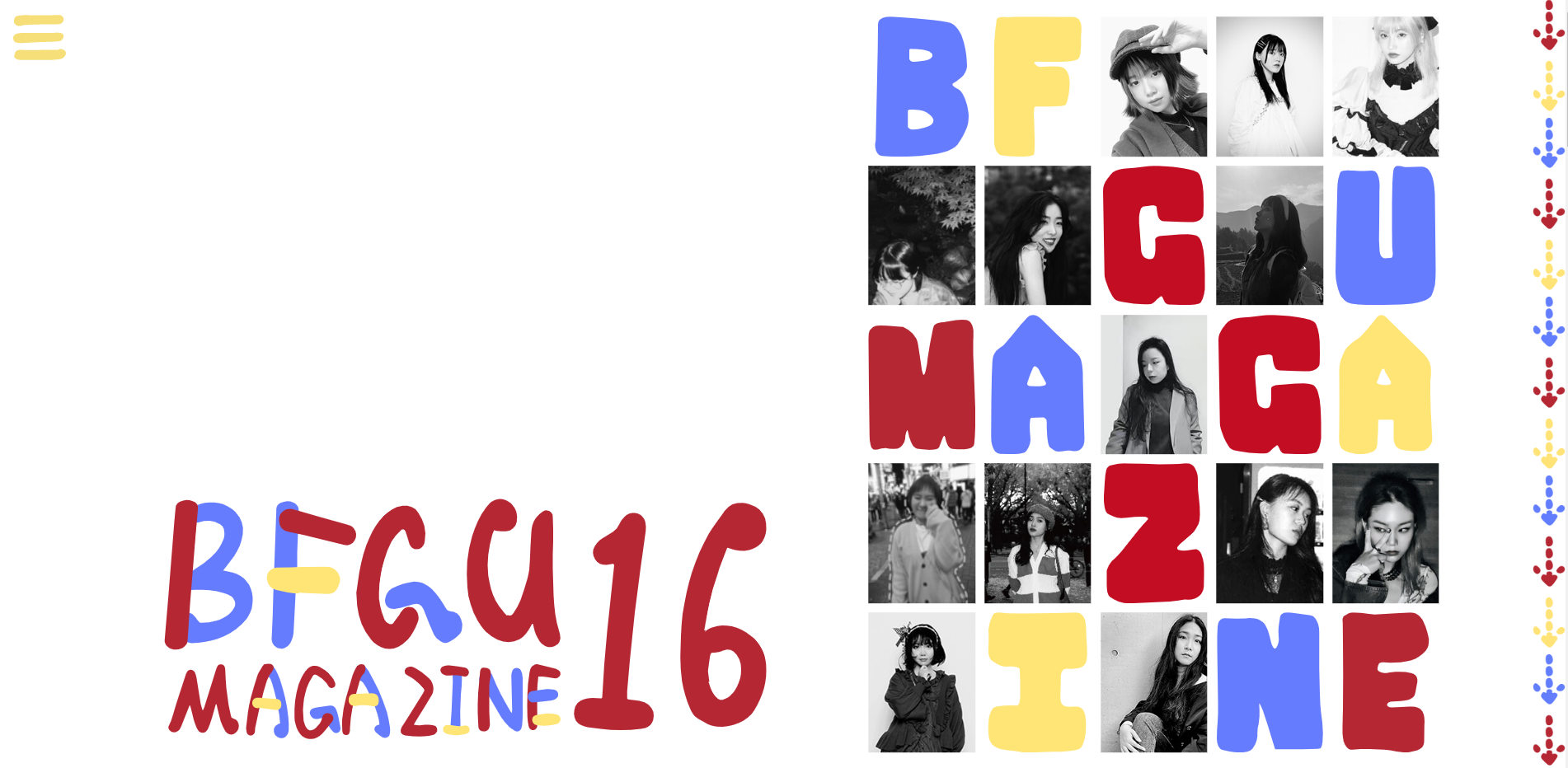 15th BFGU FW - 第15回 文化ファッション大学院大学 ファッションウィーク