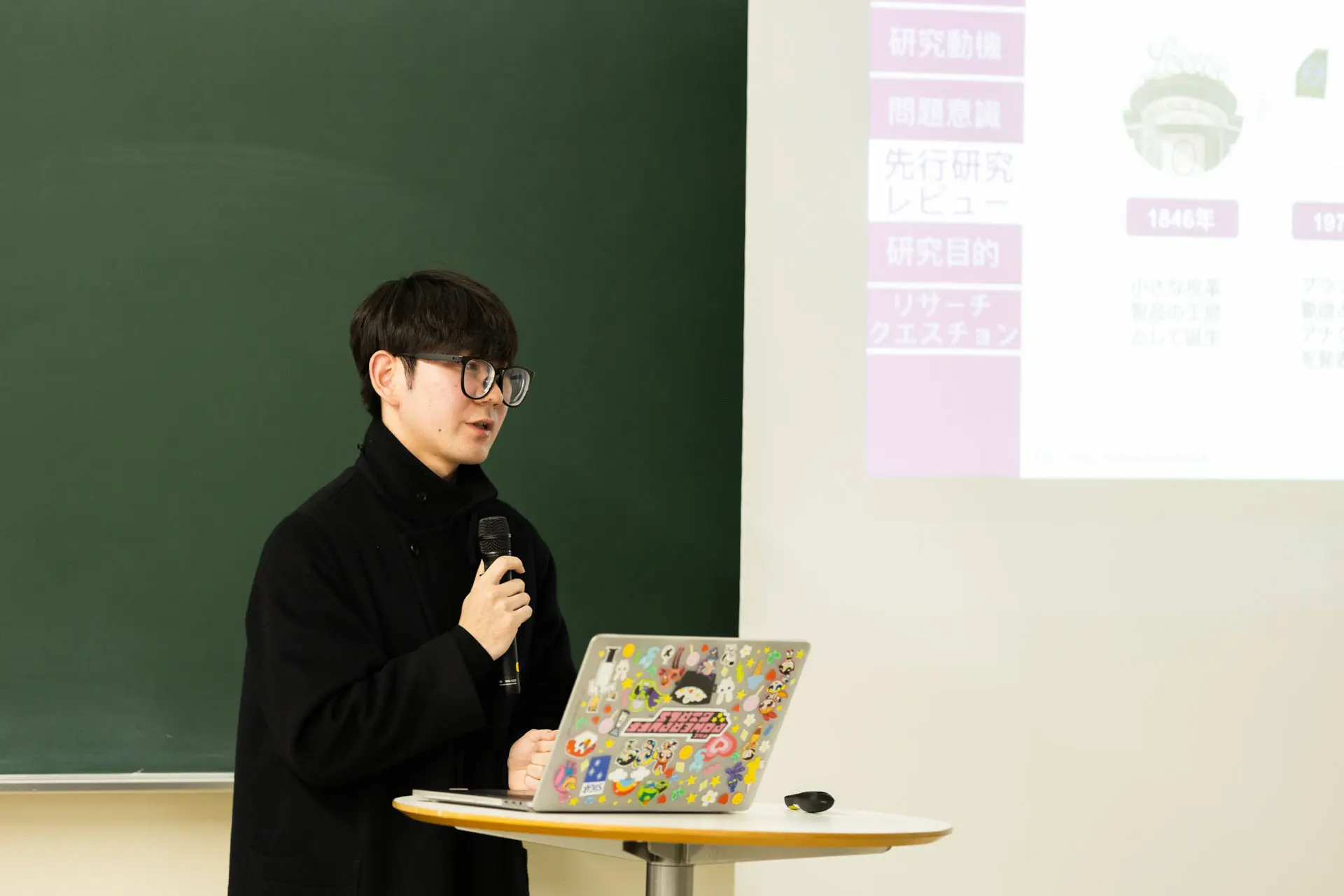 Presentation - Fashion Business Administration Course | 17th BFGU FW - 第17回 文化ファッション大学院大学 ファッションウィーク