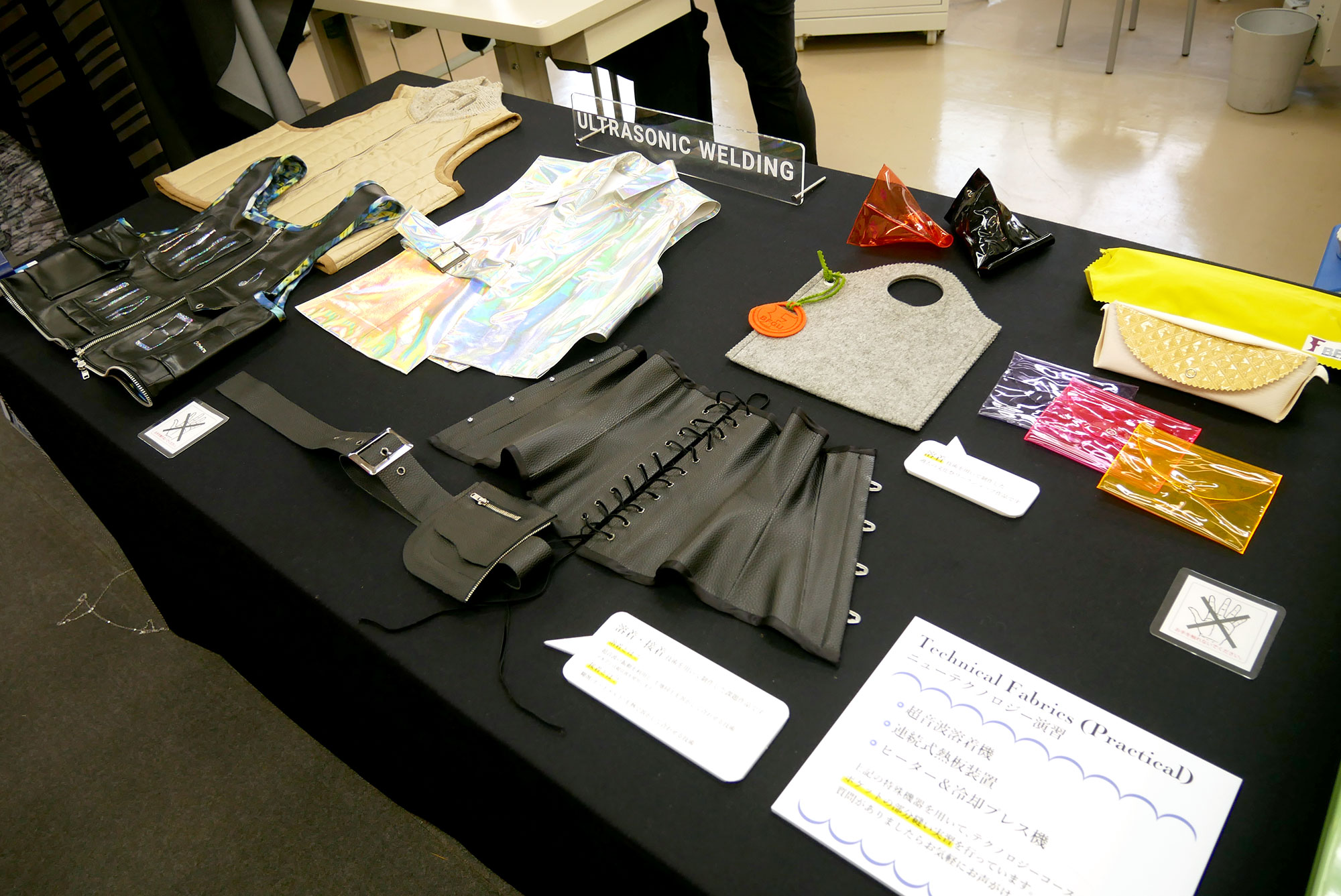 2022年度文化祭開催報告 | BFGU