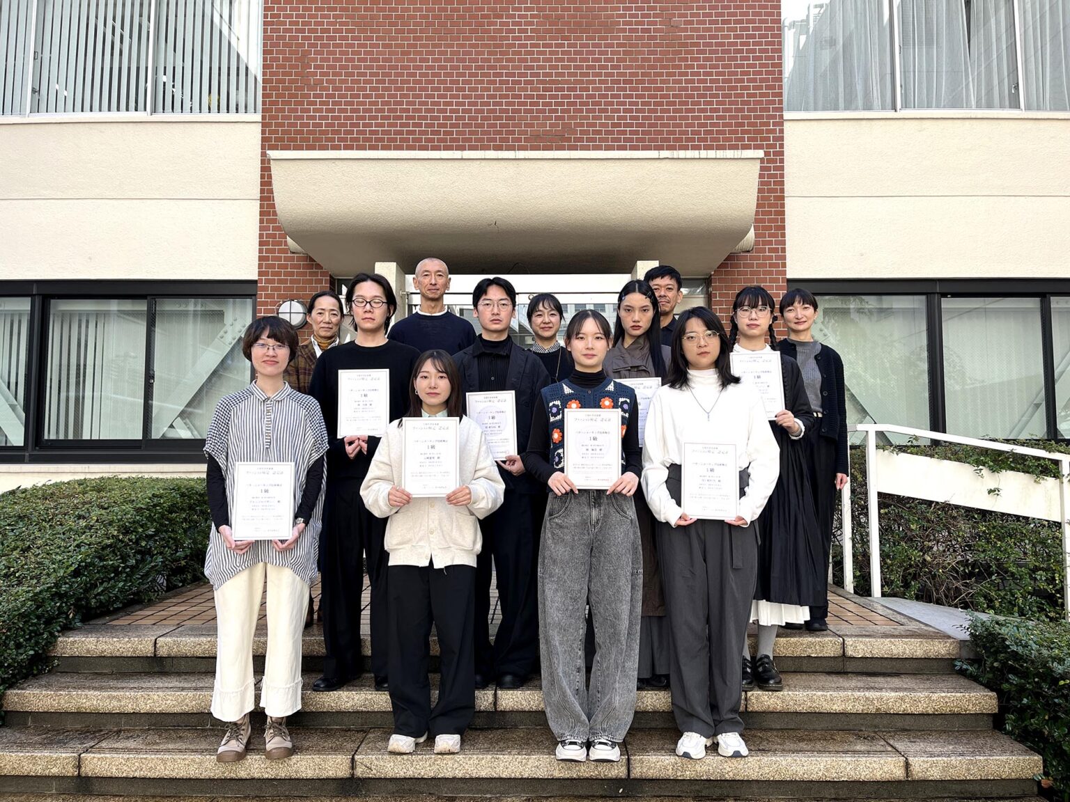 2024年度パターンメーキング技術検定試験1級合格者 | BFGU